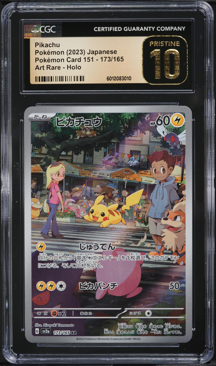2023 Pokemon Japanese Scarlet & Violet 151 Art Rare Pikachu #173 CGC 10 ...