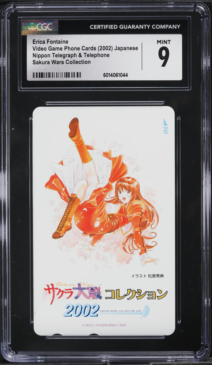 2002 Nippon Japanese Phone Card Sakura Wars Collection Erica Fontaine ...