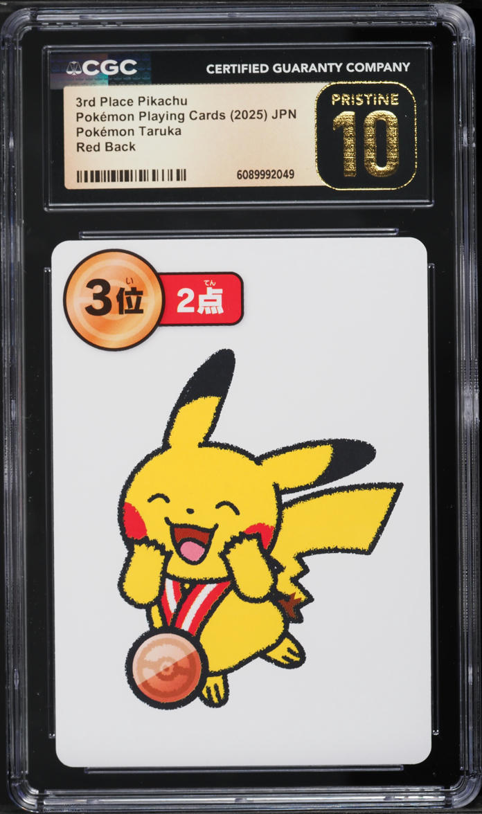 2025 Pokemon Japanese Playing Cards Taruka Red Back 3rd Place Pikachu ...