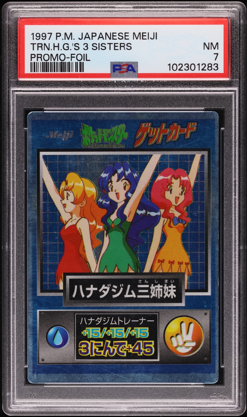 1997 Pokemon Japanese Meiji Promo Foil Hanada Gym 3 Sisters PSA 7 NRMT on Fanatics Collect