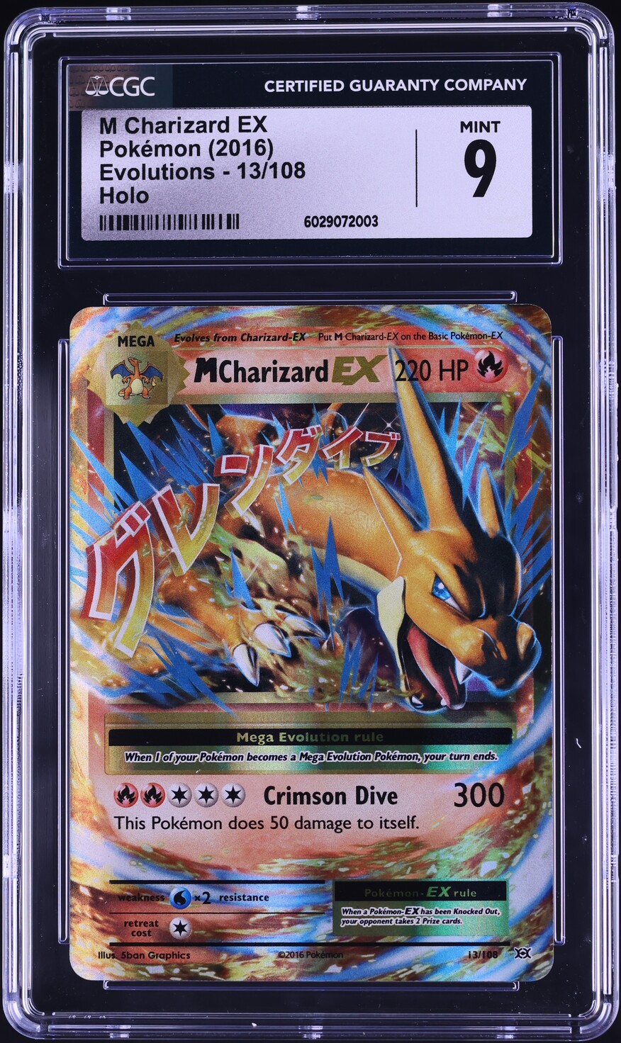 2016 Pokemon XY Evolutions Holo M Charizard EX #13 CGC 9 MINT on ...