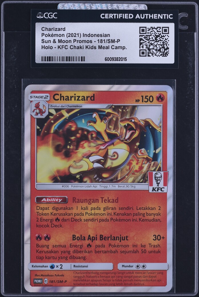 2021 Pokemon Indonisian SM Promo KFC Chaki Kids Meal Holo Charizard CGC ...