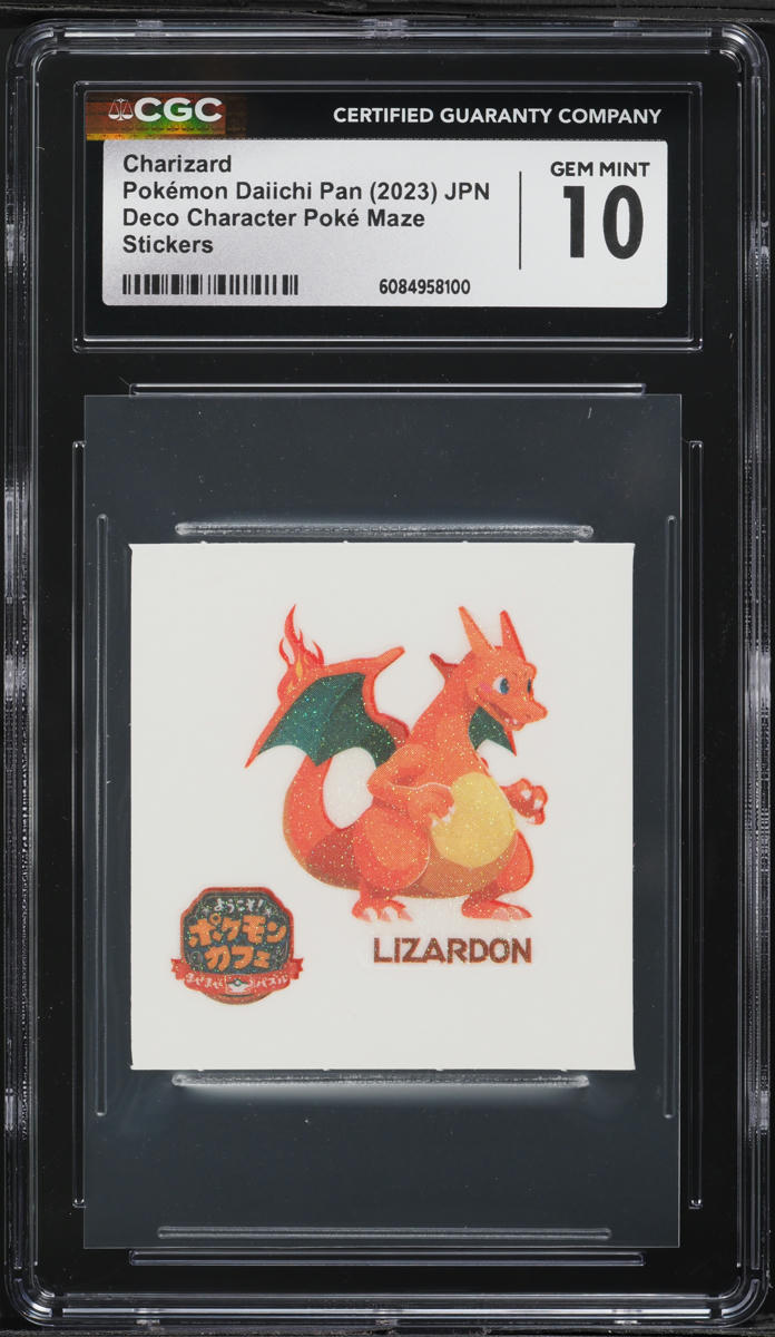2023 Pokemon Japanese Daiichi Pan Deco Character Maze Stickers ...