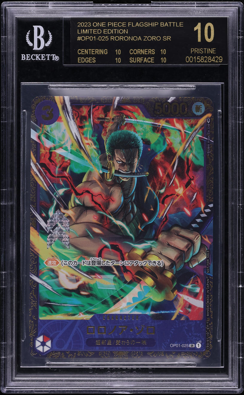 2023 One Piece Japanese Flagship Battle Limited Roronoa Zoro BGS 10 BLACK LABEL on Fanatics Collect