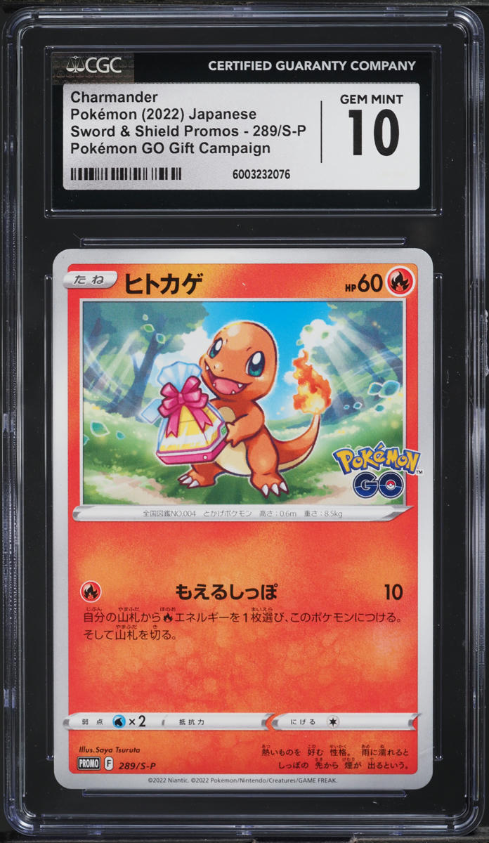 2022 Pokemon Japanese Sword & Shield Promo Pokemon GO Charmander #289 CGC 10 GEM on Fanatics Collect