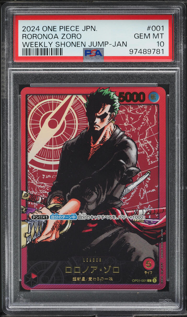 2024 One Piece Japanese Promo Weekly Shonen Jump Roronoa Zoro #OP01-001 ...