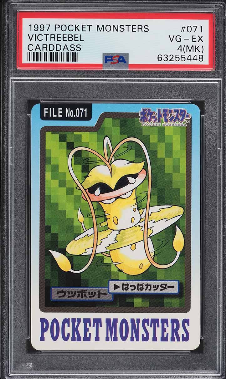 1997 Pokemon Japanese Pocket Monsters Carddass Victreebel #71 PSA 4(mk ...