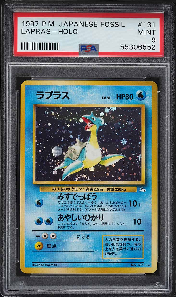 1997 Pokemon Japanese Fossil Holo Lapras #131 PSA 9 MINT on Fanatics ...