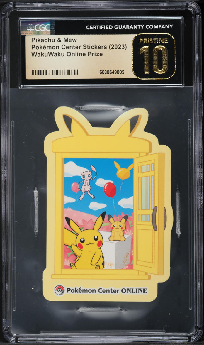 2023 Pokemon Japanese Center Stickers WakuWaku Online Prize Pikachu ...