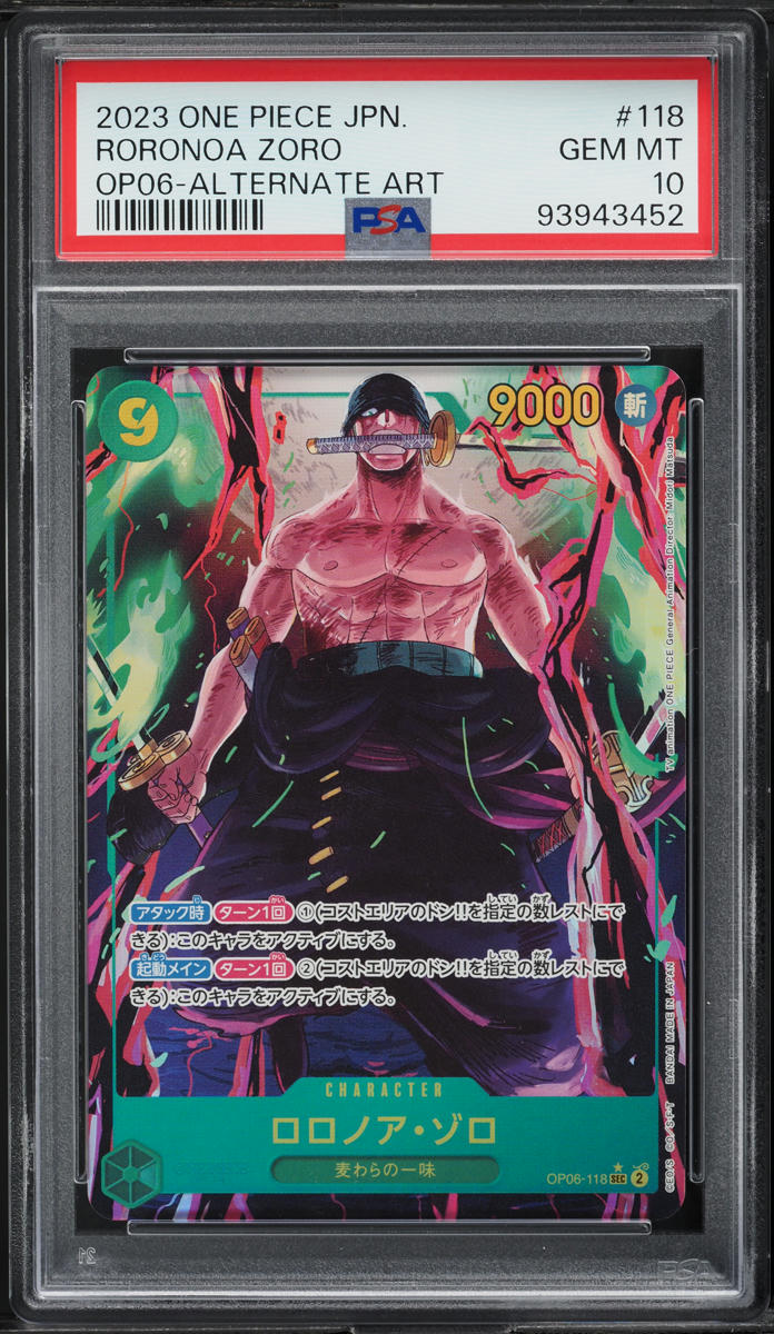 2024 One Piece Wings Of The Captain Manga Roronoa Zoro #OP06-118 PSA 10 GEM MINT on Fanatics Collect
