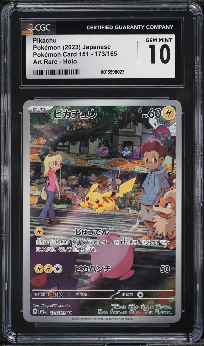 2023 Pokemon Japanese Scarlet & Violet 151 Full Art Pikachu #173 CGC 10 ...