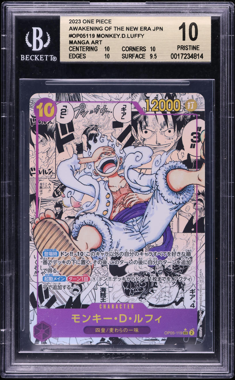 2023 One Piece Japanese Awakening Of New Era Monkey D. Luffy #OP05-119 ...