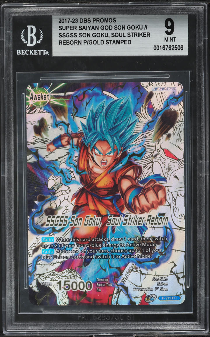 2017 Dragon Ball Super Promo SSGSS Son Goku Soul Striker Reborn #P-211 BGS 9 on Fanatics Collect