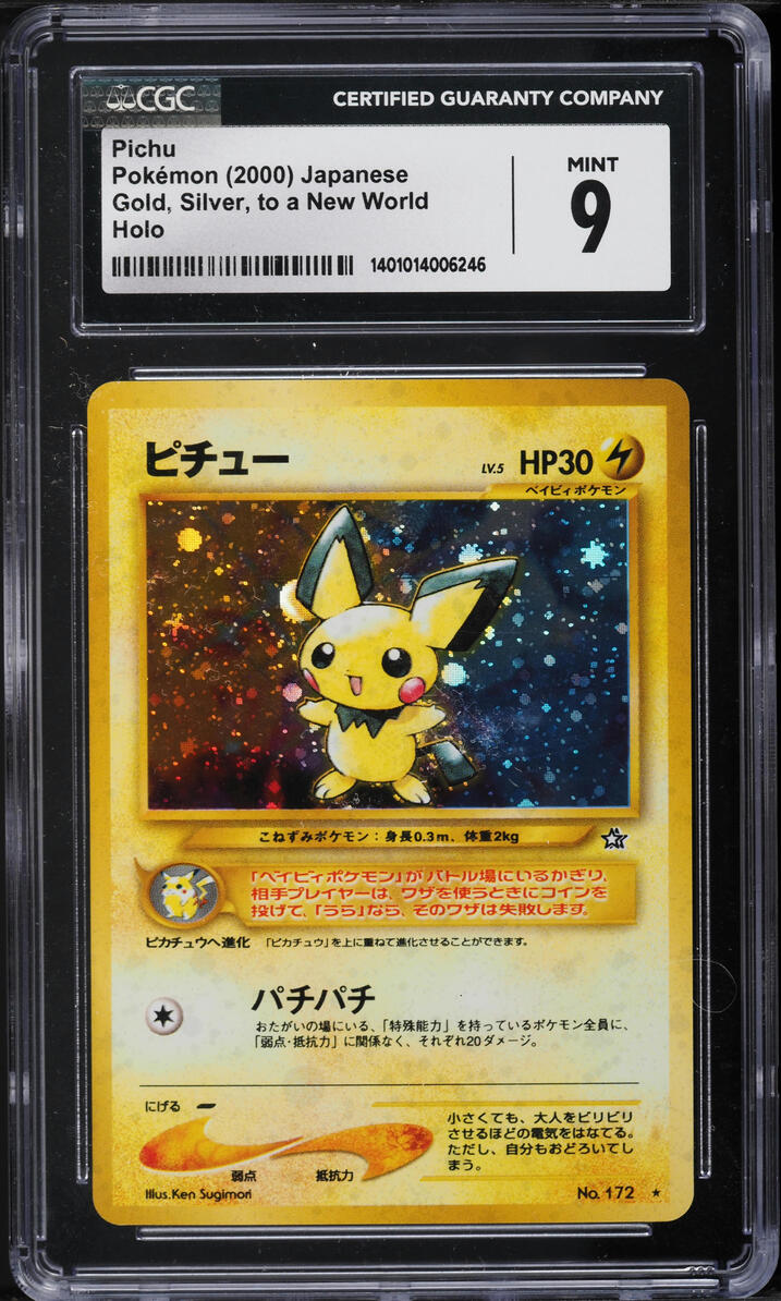 2000 Pokemon Japanese Neo Holo Pichu #172 CGC 9 MINT on Fanatics Collect