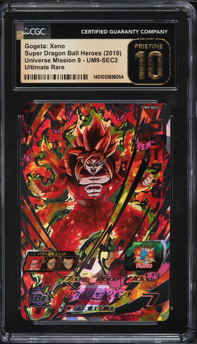 2019 Dragon Ball Super Heroes Japanese Universe Mission 9 Gogeta: Xeno CGC 10 on Fanatics Collect