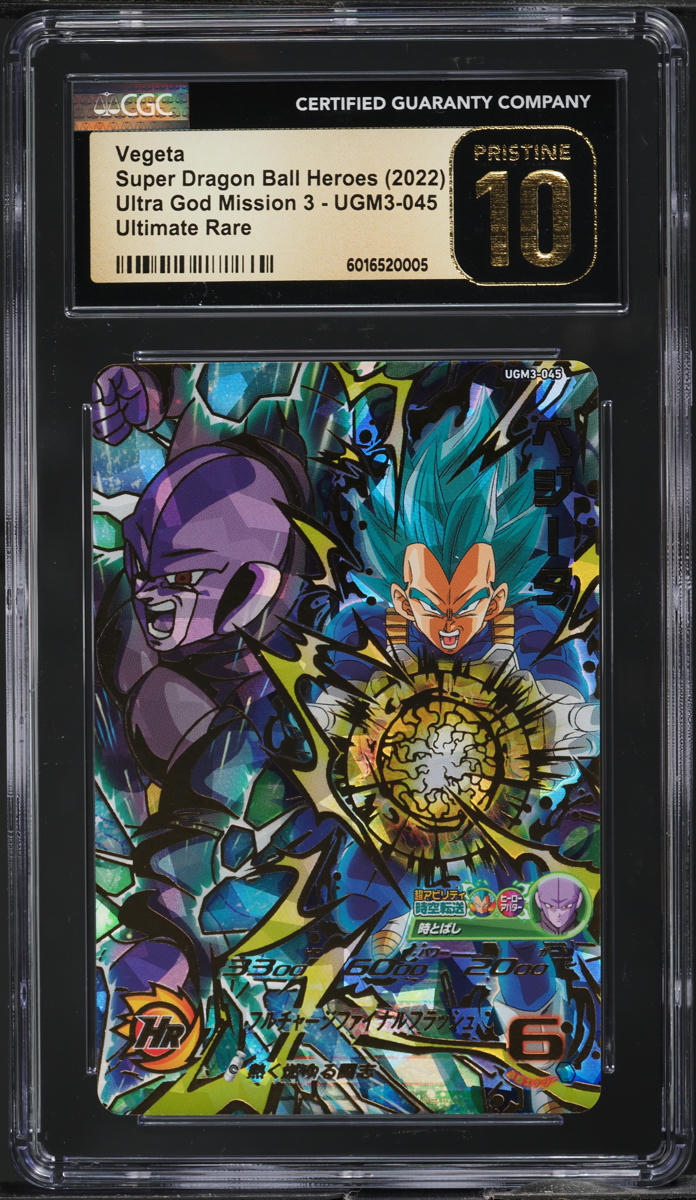 2022 Dragon Ball S Heroes Japanese Ultra God Mission 3 Vegeta CGC 10 PRISTINE on Fanatics Collect