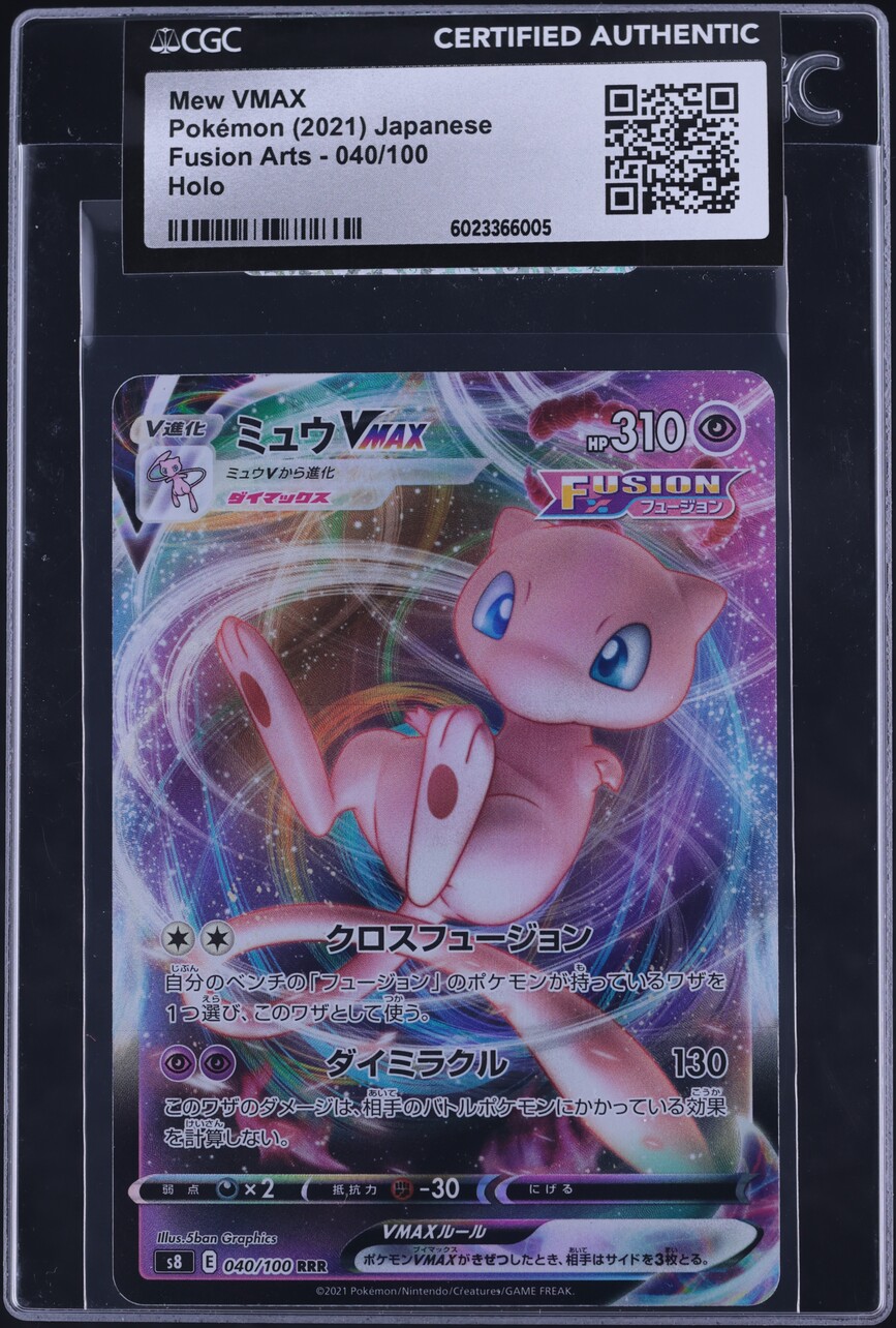 2022 Pokemon Japanese Sword & Shield Fusion Arts Full Art Mew VMAX #40 CGC AUTH on Fanatics Collect