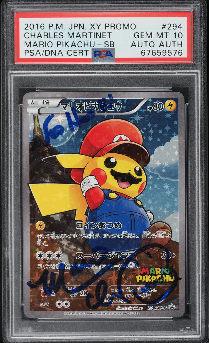 2016 Pokemon Japanese XY Promo Full Art Mario Pikachu AUTO #294 PSA 10 ...