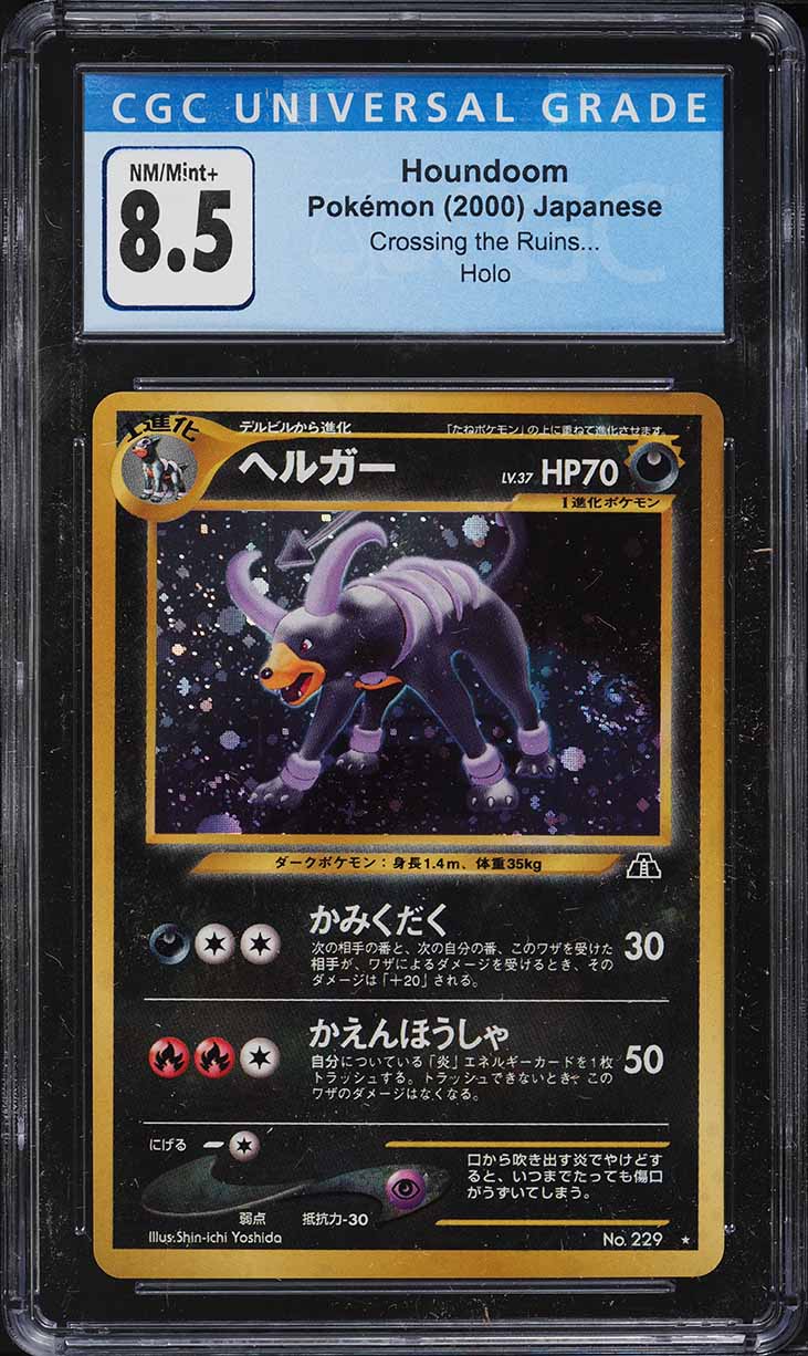 2000 Pokemon Japanese Neo 2 Holo Houndoom #229 CGC 8.5 NM-MT+ on ...
