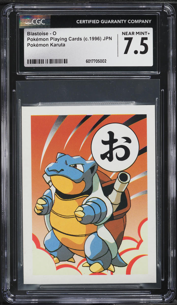 1996 Pokemon Japanese Karuta Blastoise - O CGC 7.5 NRMT+ on Fanatics ...