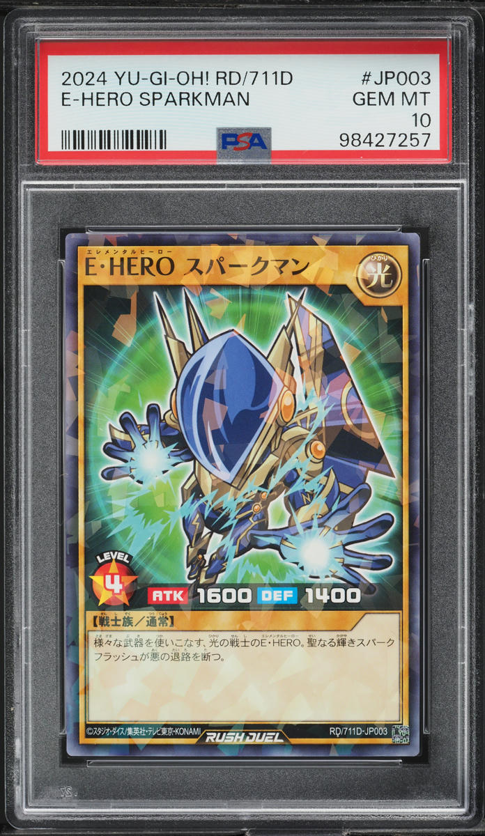 2024 Yu-Gi-Oh! Japanese Rush Duel X 7-11 E-Hero Burstinatrix #711D-JP002 PSA 10 on Fanatics Collect