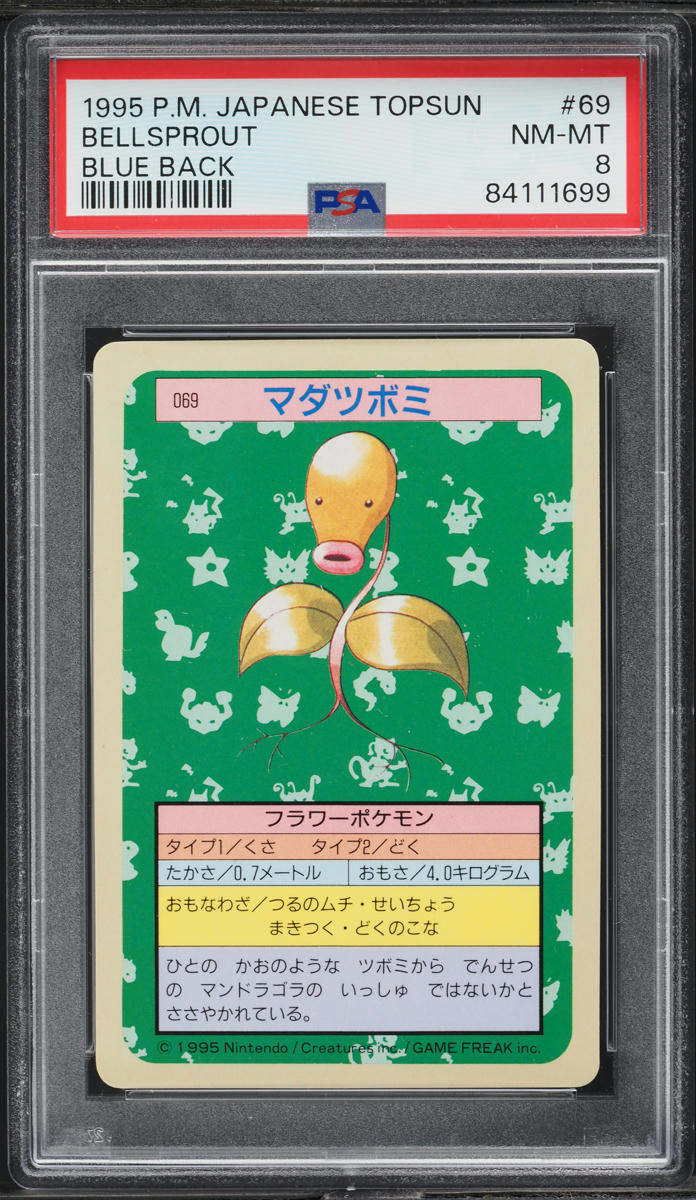 1997 Pokemon Japanese Topsun Blue Back Bellsprout #69 PSA 8 NM-MT on ...