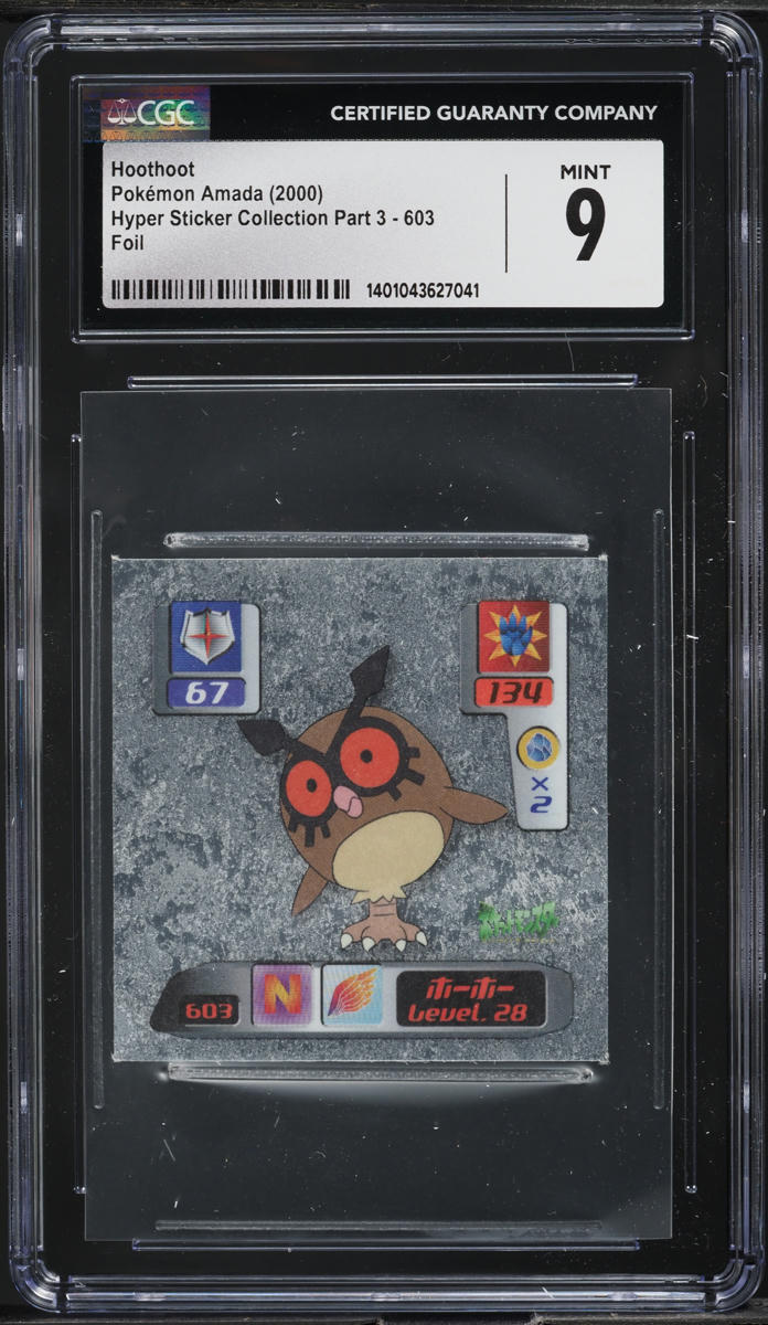 2000 Pokemon Japanese Amada Hyper Sticker Collection Part 3 Foil ...