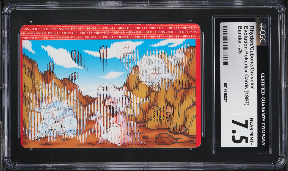 1997 Pokemon Japanese Bandai Evolution Pokedex Rhydon Cubon Graveler #6 ...