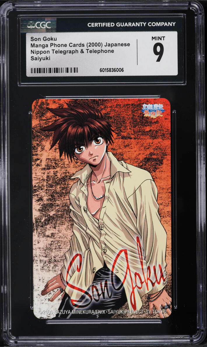 2000 Nippon Japanese Manga Phone Card Saiyuki Son Goku CGC 9 MINT on ...