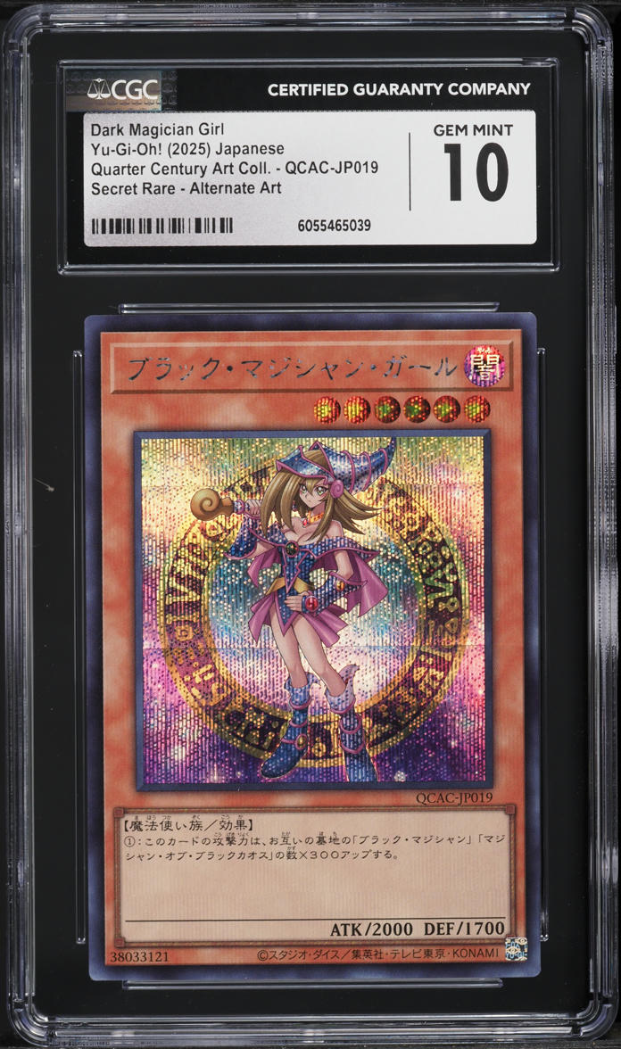 2025 Yu-Gi-Oh! Japanese QCAC Alt Art Dark Magician Girl #QCAC-JP019 CGC 10 GEM on Fanatics Collect