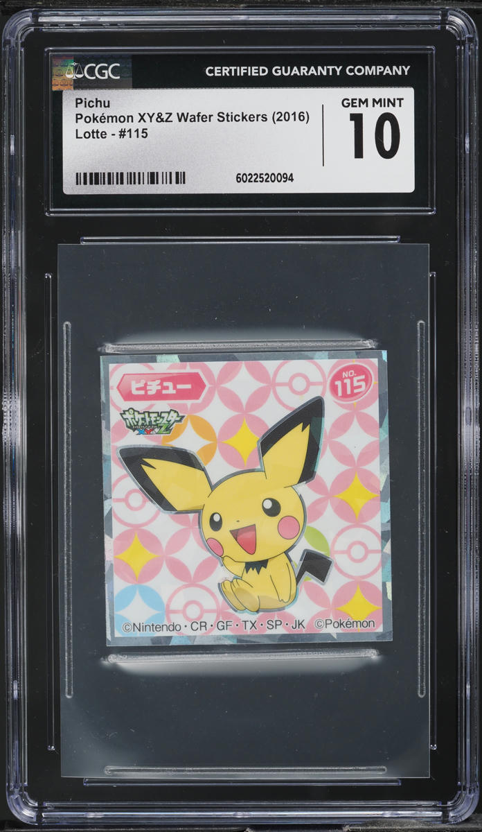2016 Pokemon Japanese XY & Z Wafer Stickers Pichu #115 CGC 10 GEM MINT ...