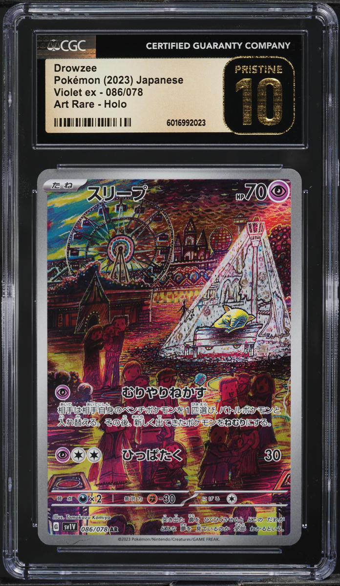 2023 Pokemon Japanese SV Violet ex Art Rare Drowzee #086 CGC 10 PRISTINE on Fanatics Collect