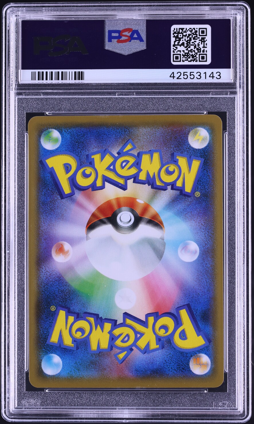 2018 Pokemon Japanese SM Promo Munch A Retrospective Scream Pikachu ...