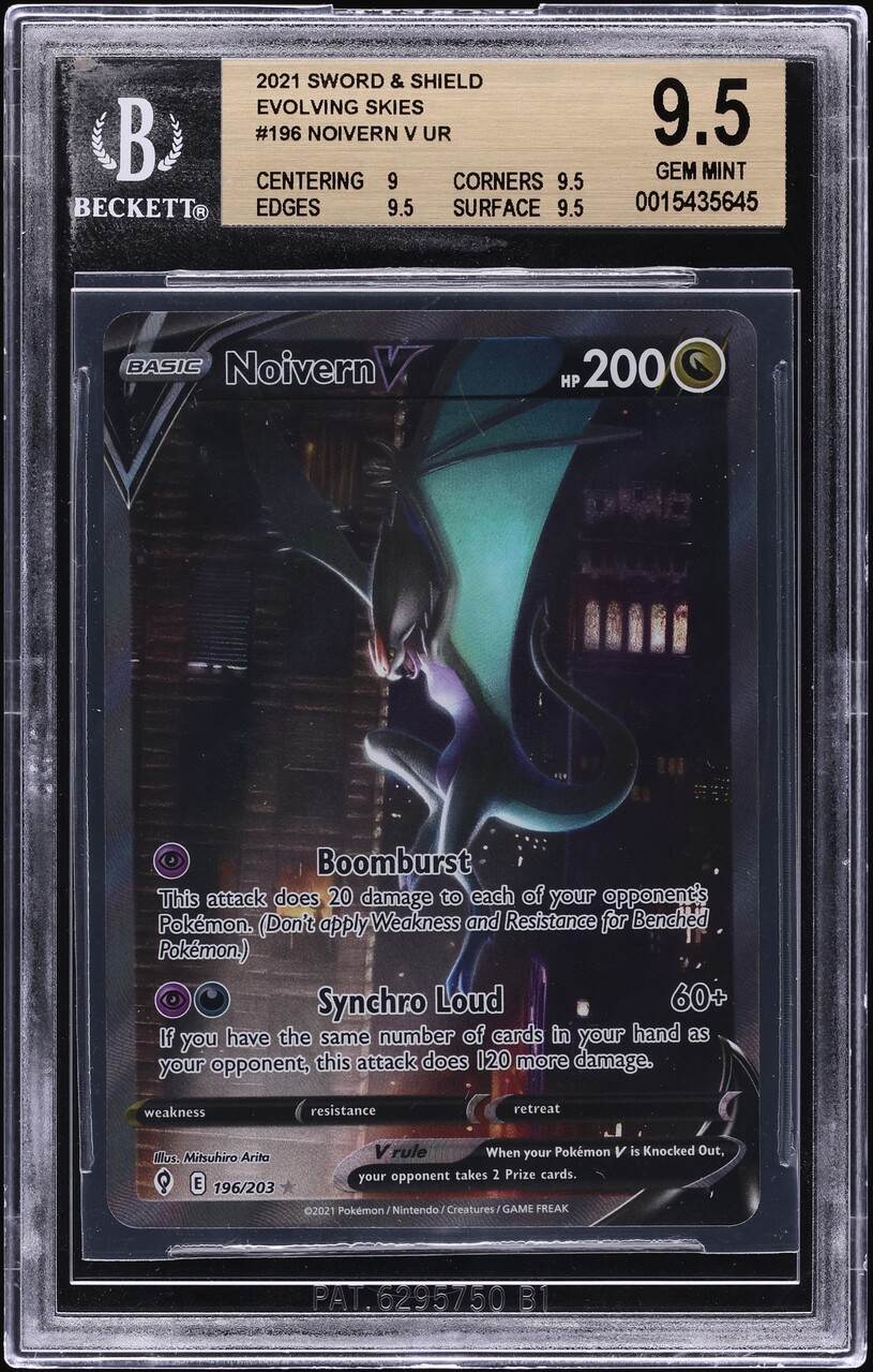 Elite Pack | Phygitals