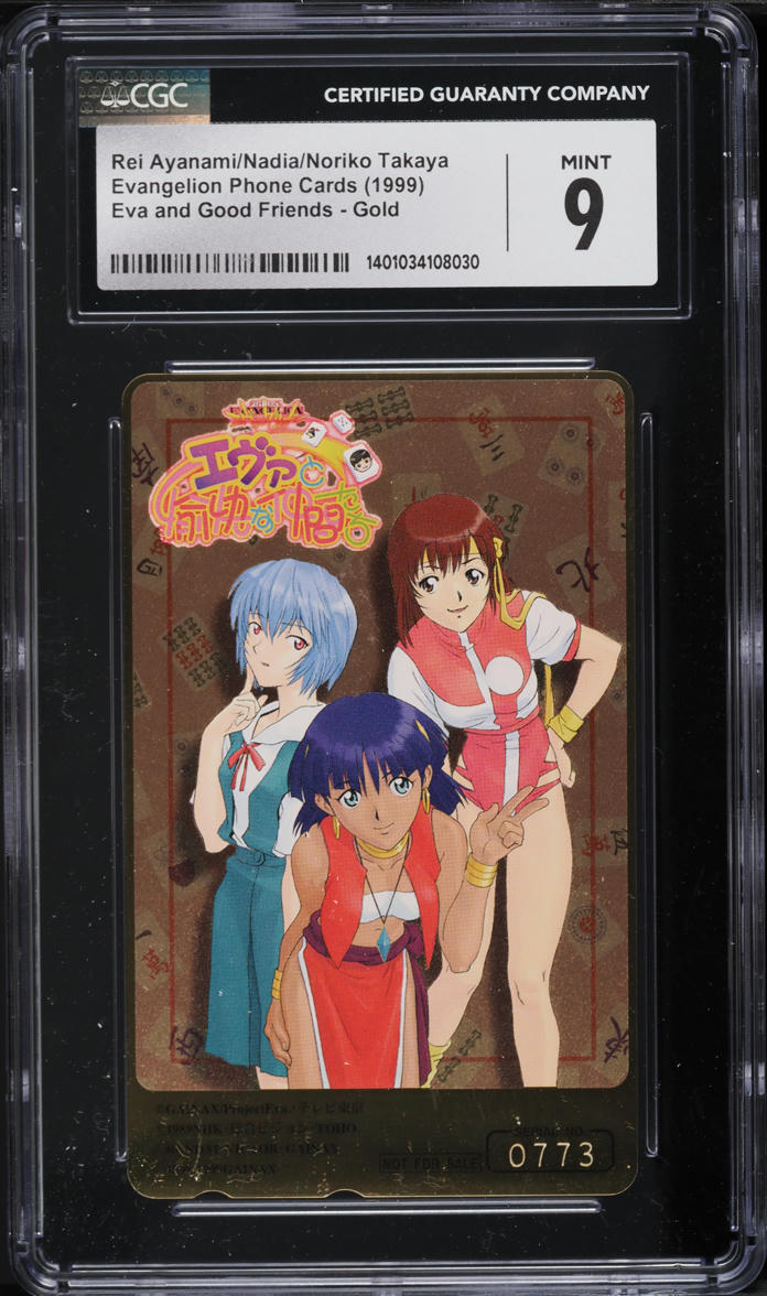 1999 Evangelion Phone Cards Eva & Friends Rei Ayanami Nadia Noriko Takaya CGC 9 on Fanatics Collect