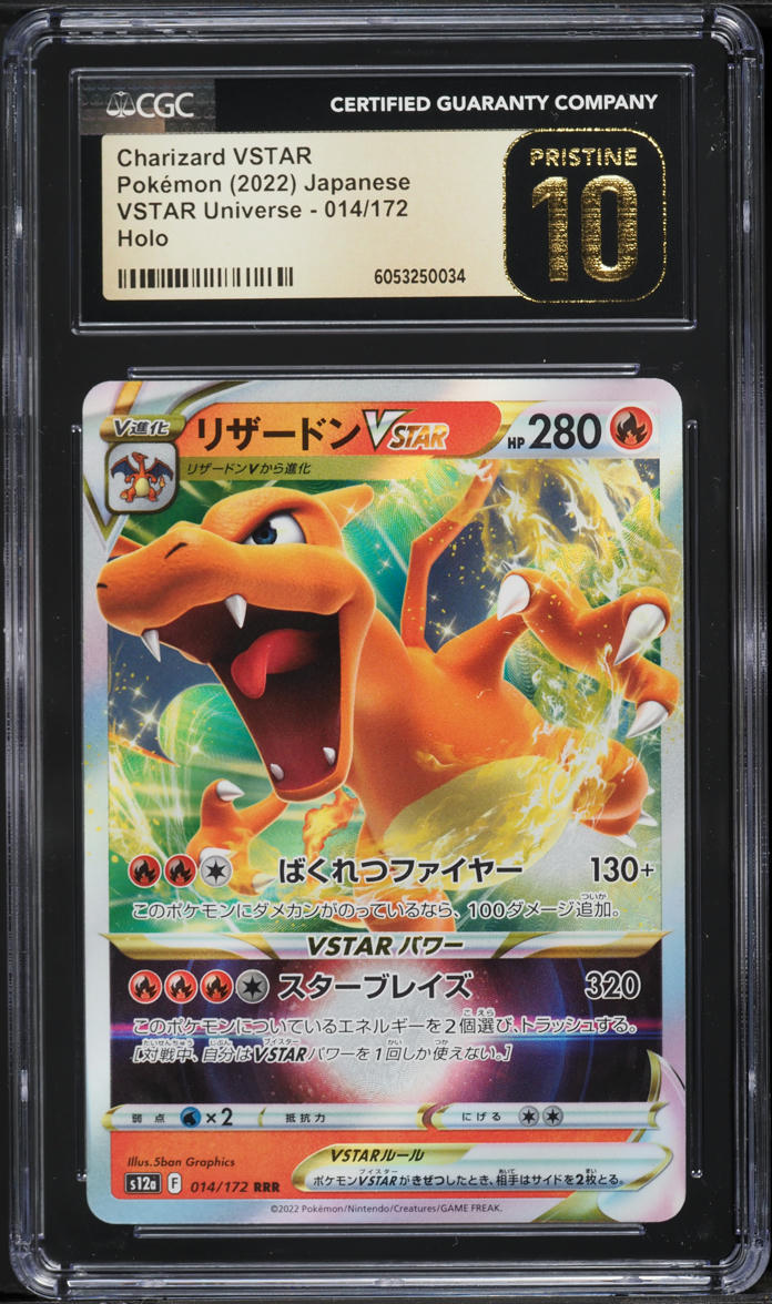 2022 Pokemon Japanese SWSH VSTAR Universe Charizard VSTAR #14 CGC 10 PRISTINE on Fanatics Collect