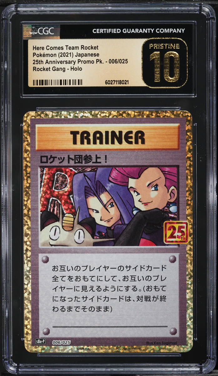2021 Pokemon Japanese 25th Anniversary Promo Here Comes Team Rocket! #6 CGC 10 on Fanatics Collect