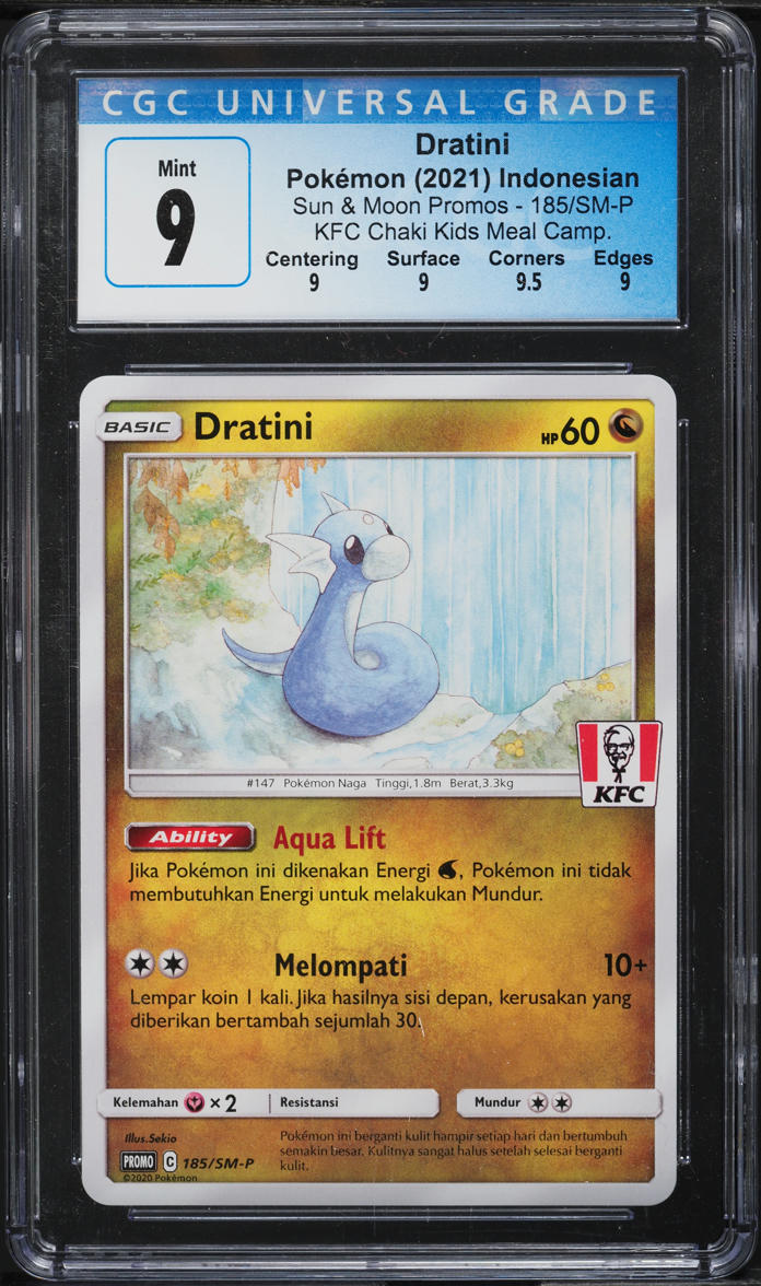 2021 Pokemon Indonesian SM Promo KFC Chaki Kids Meal Campaign Dratini ...