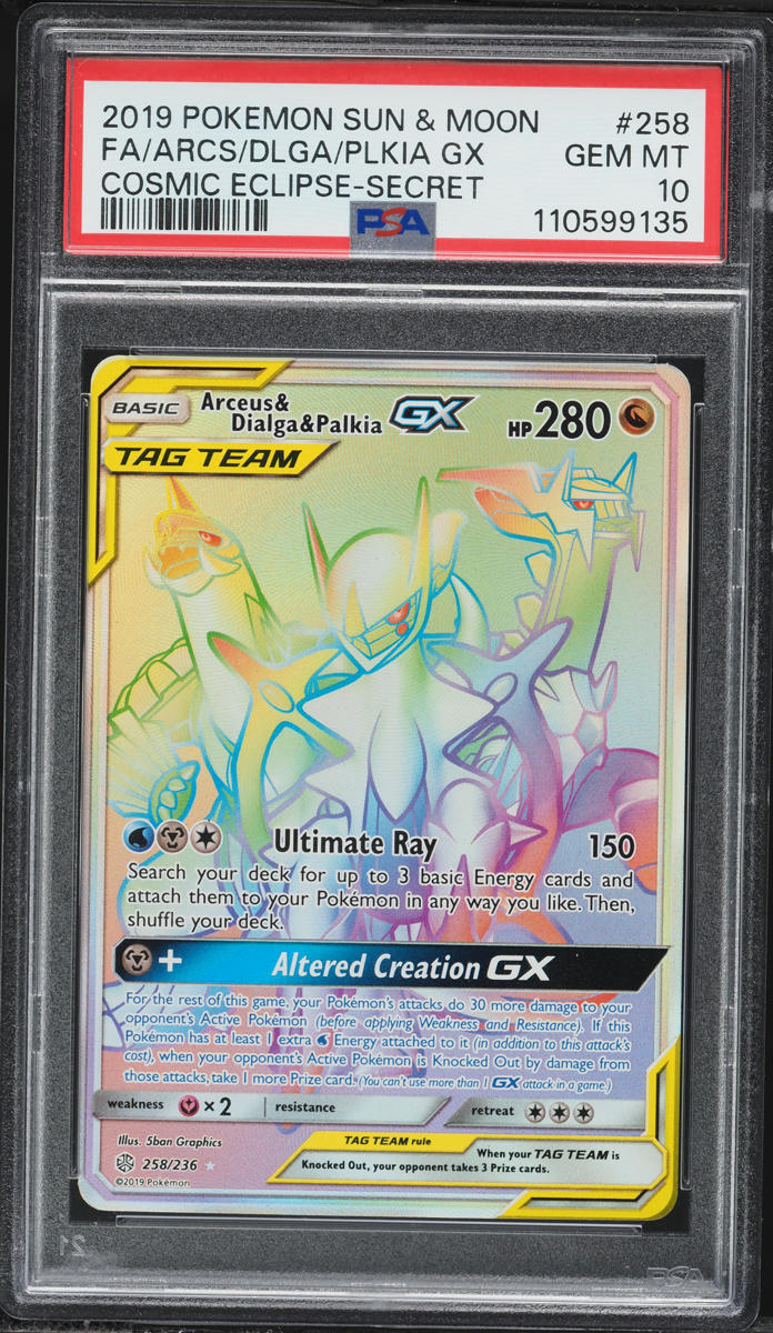 2019 Pokemon Sun & Moon Cosmic Eclipse Rainbow Rare Arceus Dialga ...