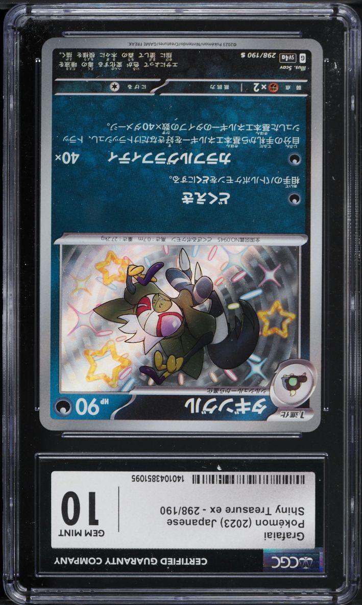 2023 Pokemon Japanese SV Shiny Treasure EX Shiny Grafaiai #298 CGC 10 GEM MINT on Fanatics Collect