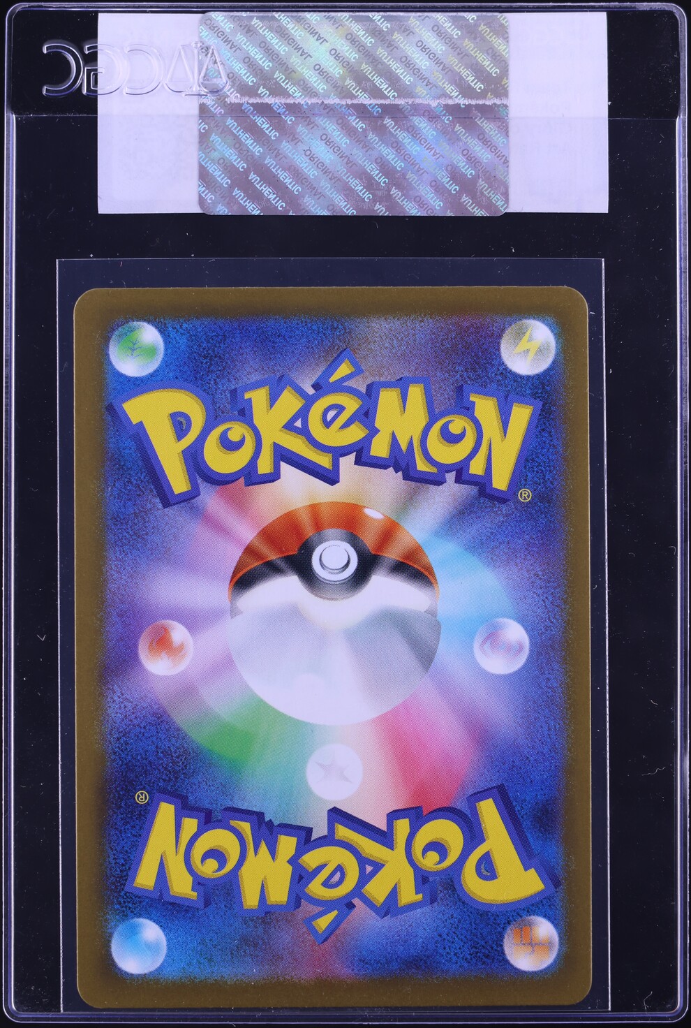 2025 Pokemon Japanese SV Glory Of The Rocket Gang AR Team Rocket's ...