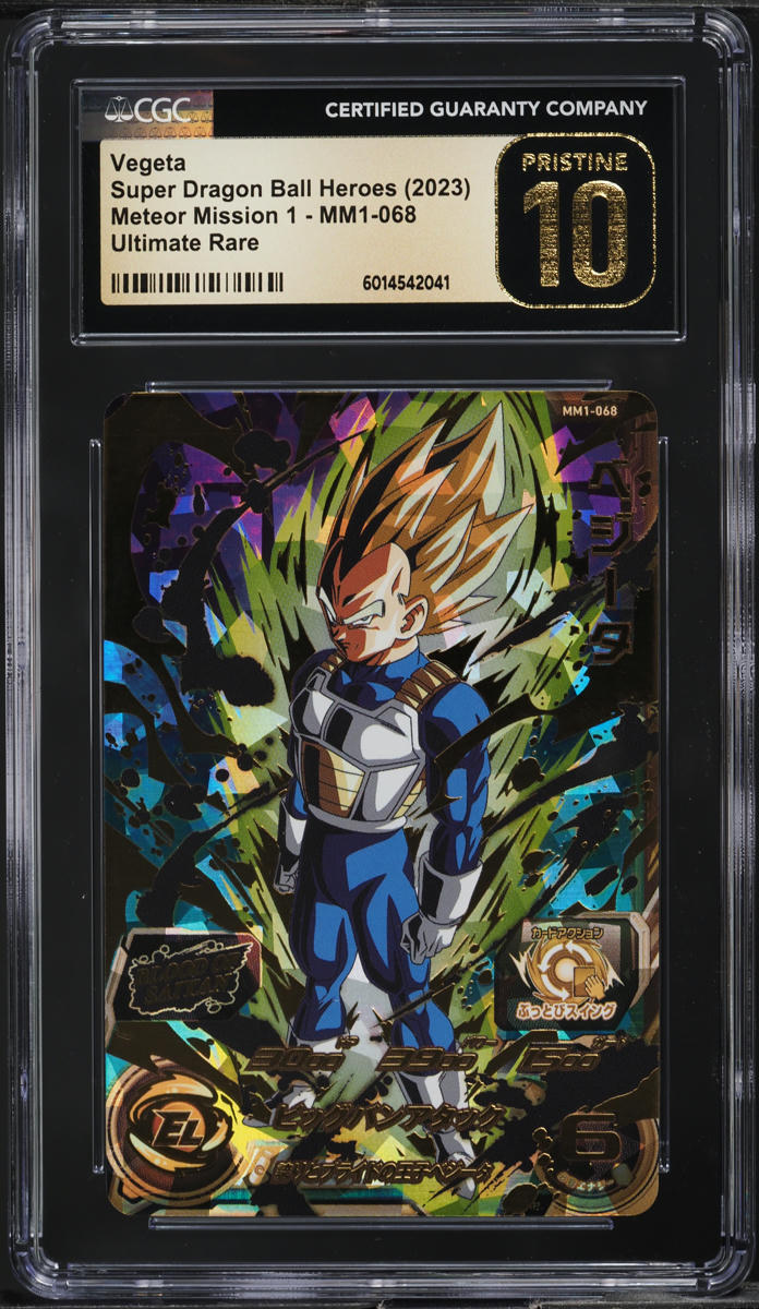 2023 Dragon Ball Super Heroes Japanese Meteor 1 Vegeta #MM1-068 CGC 10 PRISTINE on Fanatics Collect
