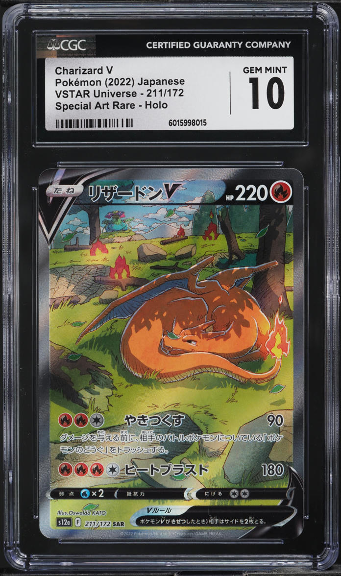 2022 Pokemon Japanese SWSH VSTAR Universe Special Art Rare Charizard V CGC 10 on Fanatics Collect