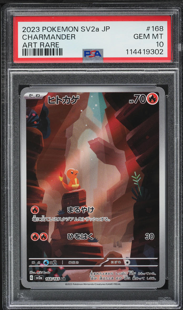 2023 Pokemon Japanese Scarlet & Violet 151 AR Charmander #168 PSA 10 ...