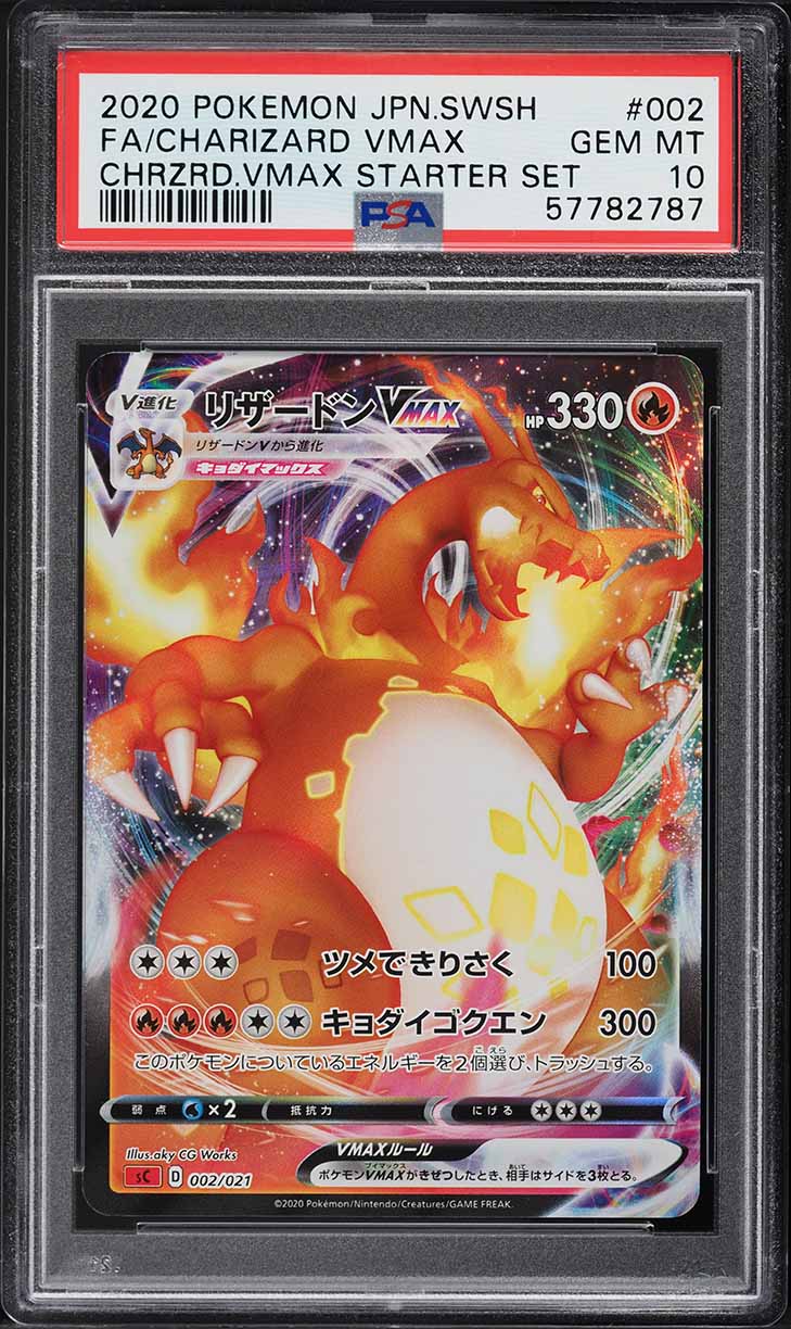2020 Pokemon Japanese Charizard VMAX Starter Set Full Art Charizard VMAX PSA 10 on Fanatics Collect