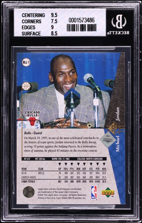 1997 SP Authentic Buyback '94 SP Red Michael Jordan AUTO #MJ1 BGS 8 NM ...