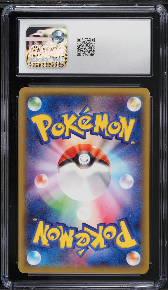 2015 Pokemon Japanese XY Bandit Ring 1st Edition Meowth #61 CGC 10 GEM MINT on Fanatics Collect