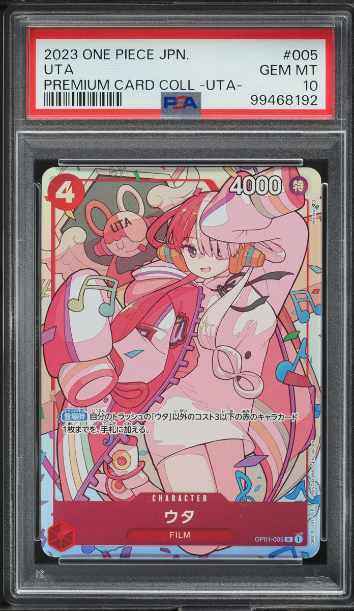 2023 One Piece Japanese Premium Card Collection Uta #OP01-005 PSA 10 GEM MINT on Fanatics Collect