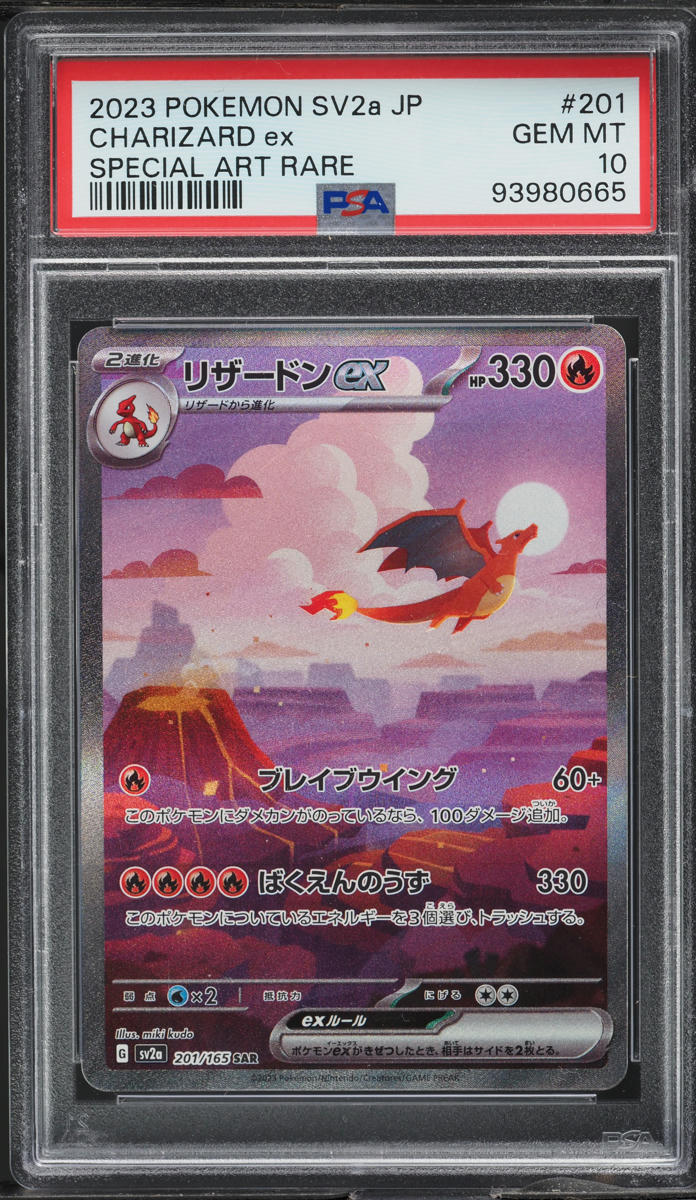 2023 Pokemon Japanese SV 151 Special Art Rare Charizard ex #201 PSA 10 GEM MINT on Fanatics Collect