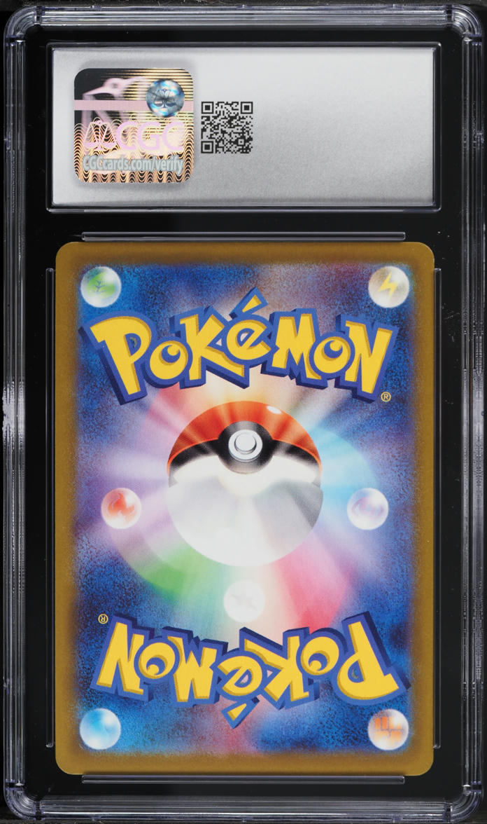 2021 Pokemon Japanese Sword & Shield VMAX Climax Umbreon V #100 CGC 10 ...